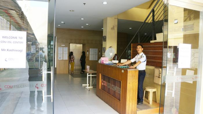 CDU ESL Center (Cebu Doctors' University) CEBU(CDU (セブ医科大学)ESLセンター セブ ...